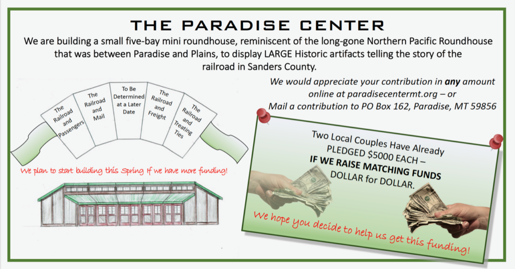 Home ~ The Paradise Center